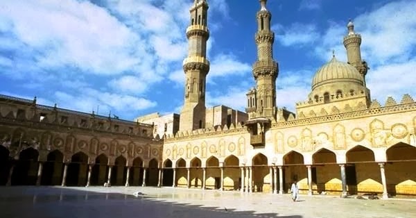Al-Azhar University ~ Islamic Study Point