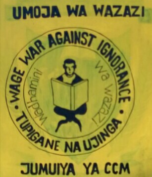 TAARIFA YA VIKAO VYA JUMUIYA YA WAZAZI TANZANIA - Official CCM Blog