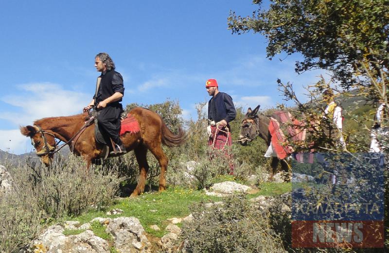 ΕΚΤΑΚΤΟ: ΝΕΚΡΟΙ ΤΟΥΡΚΟΙ ΣΤΗΝ ΧΕΛΩΝΟΣΠΗΛΙΑ (ΦΩΤΟ-ΒΙΝΤΕΟ) - ΚΑΛΑΒΡΥΤΑ - NEWS