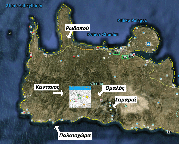 ΘΕΤΙΚΗ ΕΝΕΡΓΕΙΑ: Βρέθηκε νεκρός ο Δασάρχης που εμπόδιζε την τοποθέτηση ...