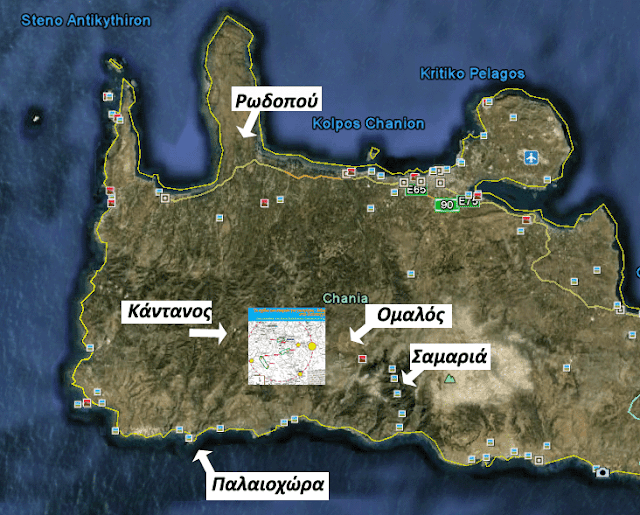 ΘΕΤΙΚΗ ΕΝΕΡΓΕΙΑ: Βρέθηκε νεκρός ο Δασάρχης που εμπόδιζε την τοποθέτηση ...