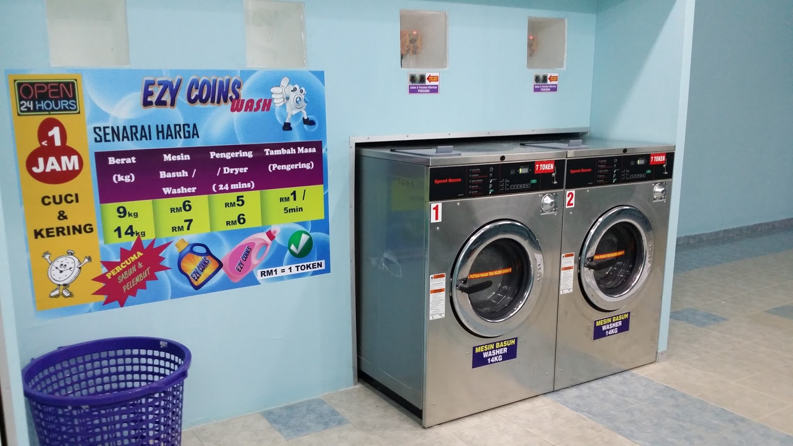 DOBI LAYAN DIRI BALIK PULAU