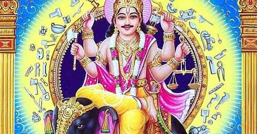 Vishwakarma – Information about Hindu God Biswakarma - Stories of ...