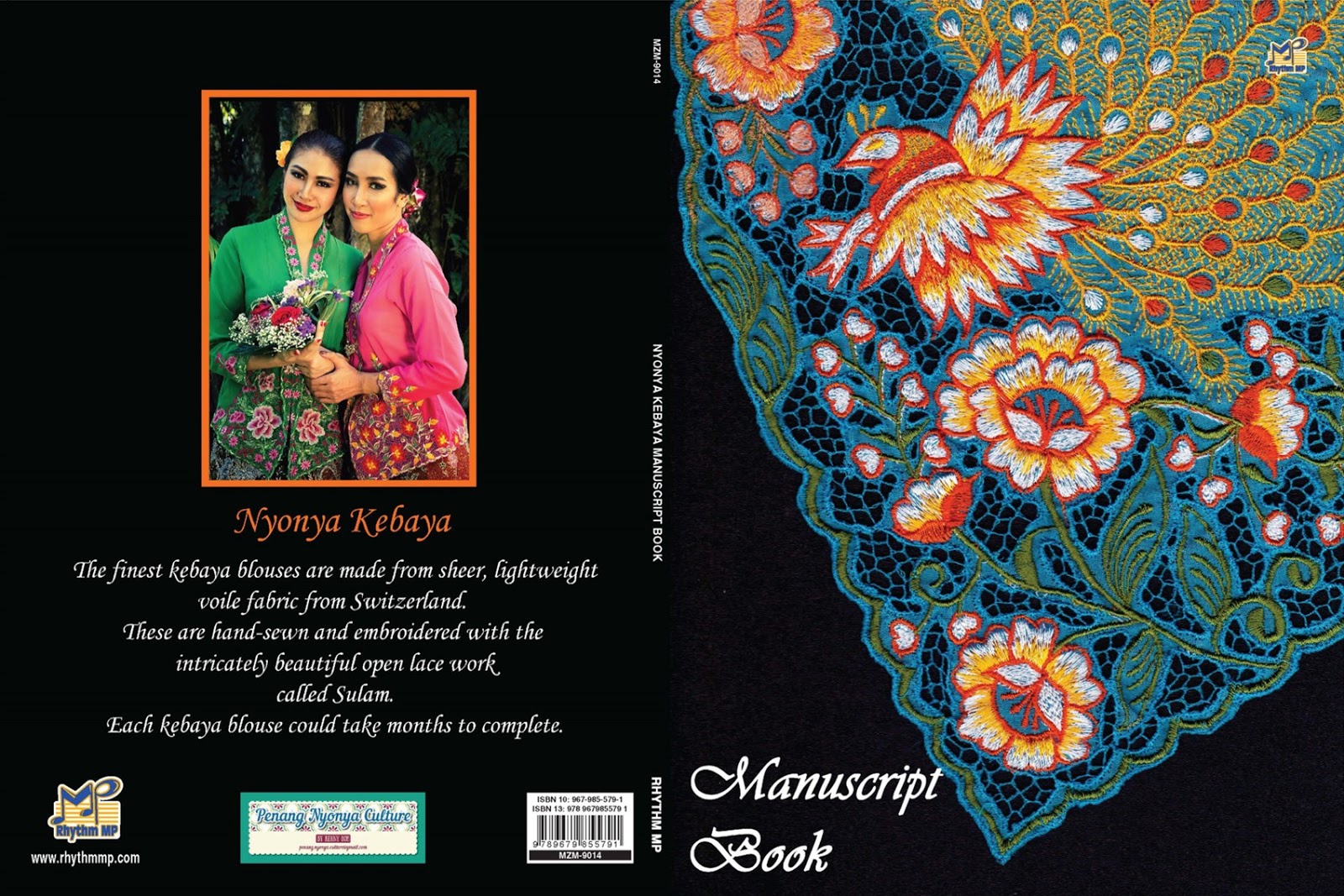 Rhythm MP • the music page: Baba Nyonya Musical Moments