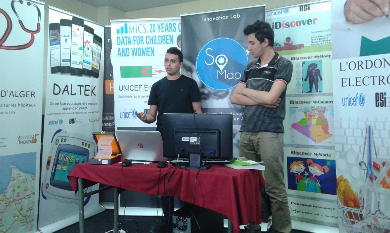 Salma Share: Innovation Lab de l'ESI