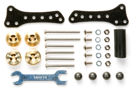 Tamiya Screw And Dampers