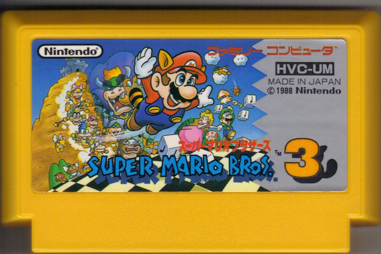 Fammy: Super Mario Brothers 3