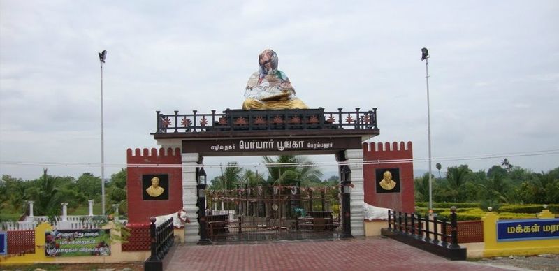 Tamilnadu Tourism: Perambalur – General Information