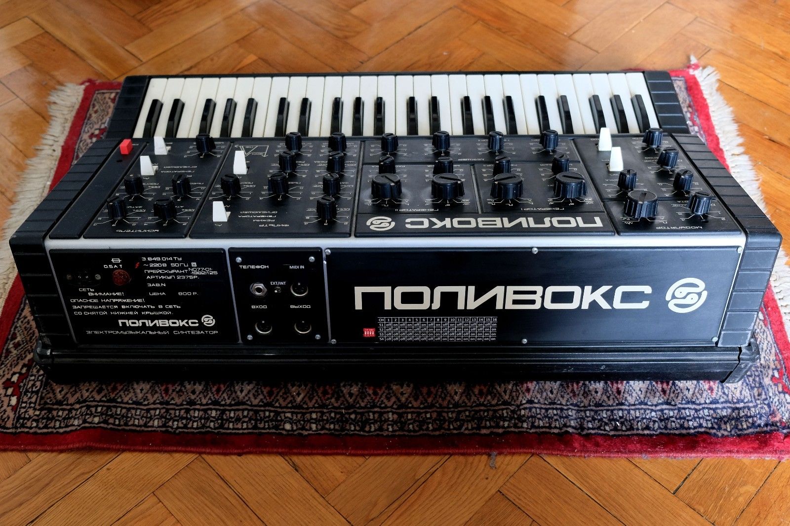 MATRIXSYNTH: Serviced Polivoks Analog Russian USSR Mono Synth with Midi ...
