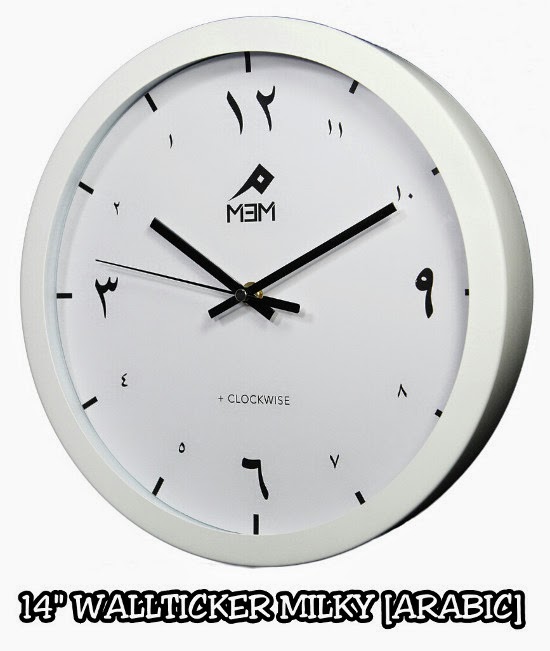 Bicara: Jam dinding MEM Menarik sesuai hiasan deco rumah pejabat