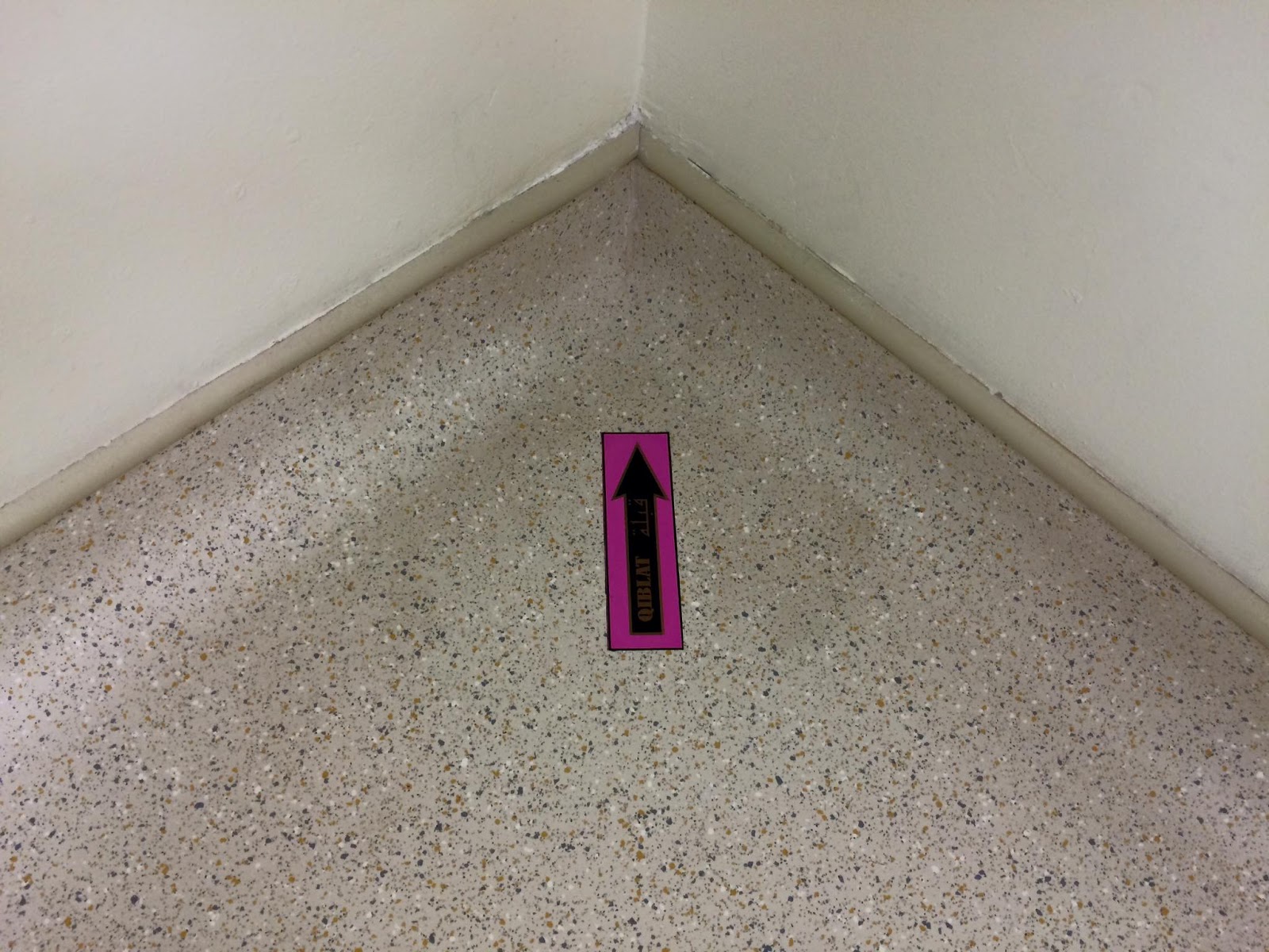 Musollahs In Singapore: Musollah At Ng Teng Fong General Hospital