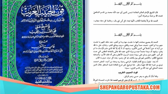 Syarah Fathul Qorib PDF, Qutul Habib Al Gharib - Syekh Nawawi Al Jawi - Shepangaro Pustaka