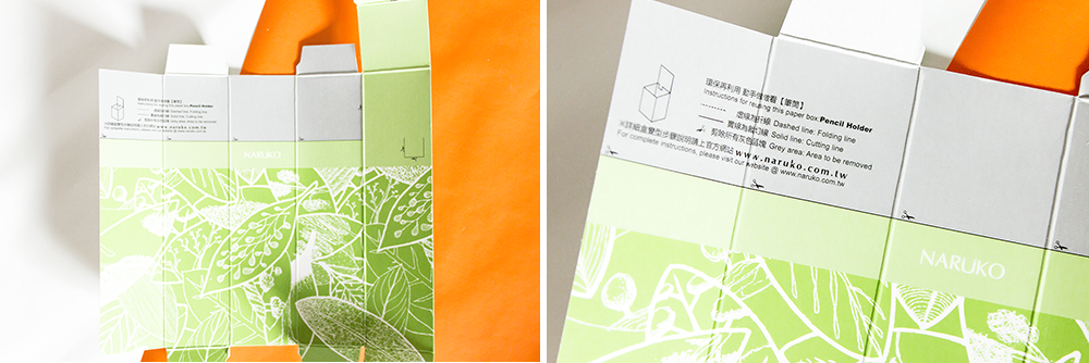 emptyfloor: Naruko Tea Tree Shine Control & Blemish Clear Serum review