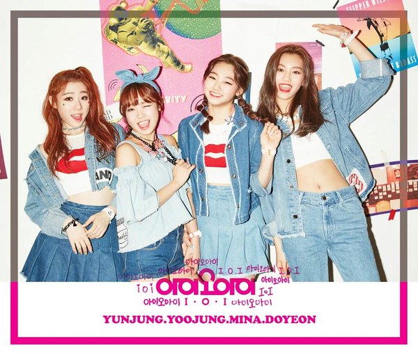 I.O.I Reveal New Teaser Images For Debut :: Daily K Pop News | Latest K ...