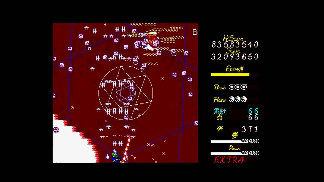 Animage: Download Touhou 1-5+Emulator