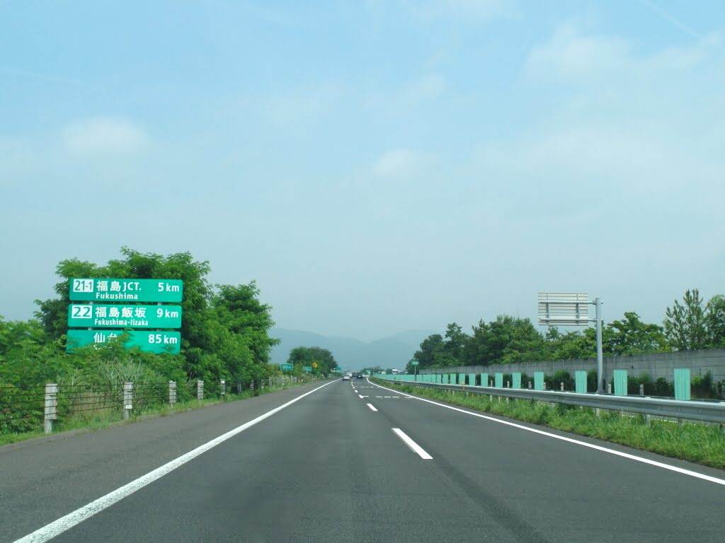 清清的世界旅行圖鑑: 日本 東北租車自由行 宮城県 日本東北高速公路通行證 (Tohoku Expressway Pass)