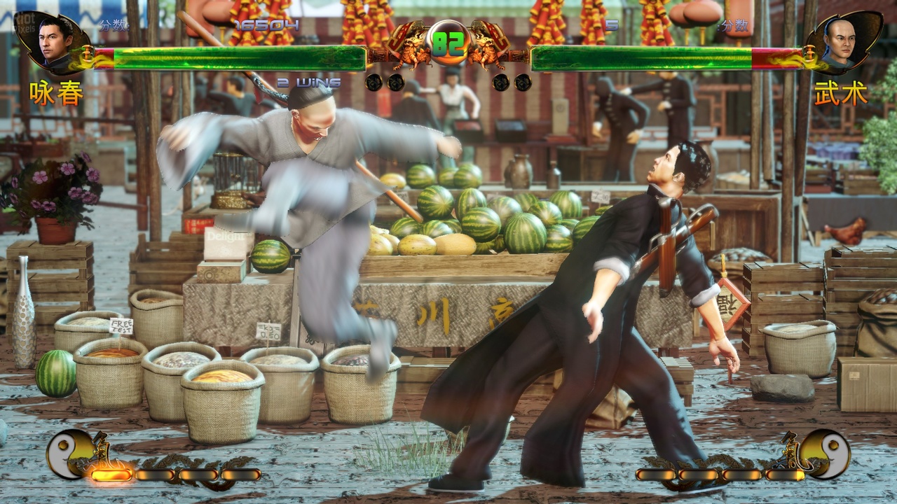[Tải Miễn Phí] Game SHAOLIN vs WUTANG for PC 2018 - Hướng Dẫn Cài Đặt ...