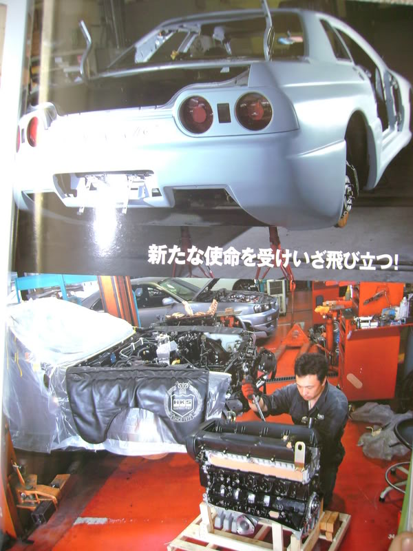 316. Nissan Skyline R32 HKS Zero-R. ~ staryjaponiec - japońska motoryzacja