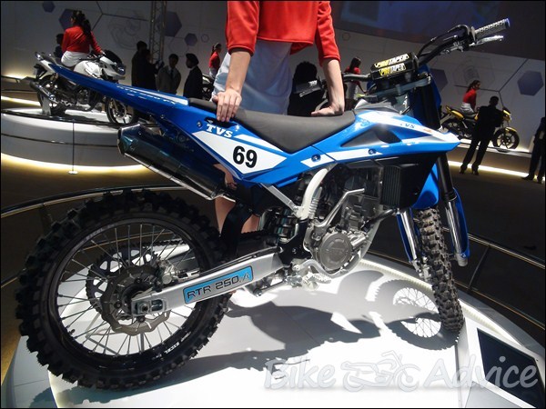 ShReYu: tvs apache rtr 250 fx