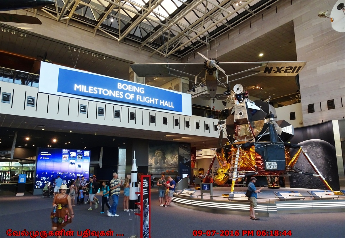 National Air and Space Museum DC - Exploring My Life