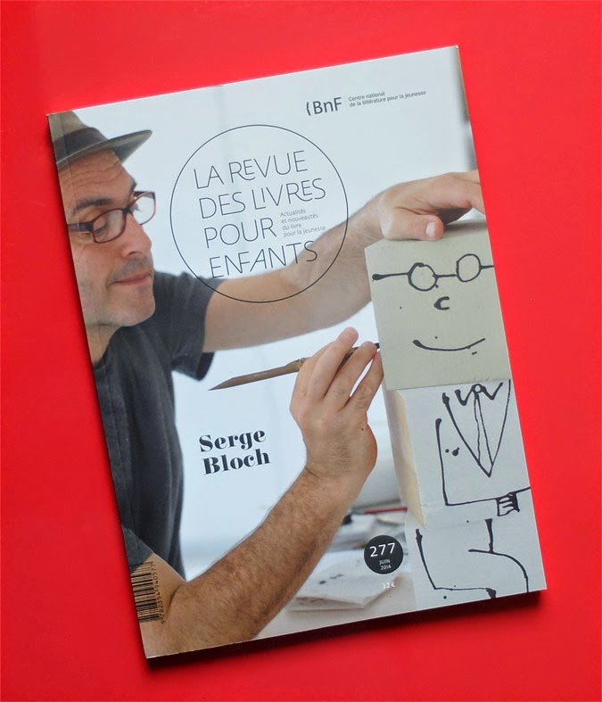 La Belle Illustration - L'univers du dessin et de l'illustration: Serge ...