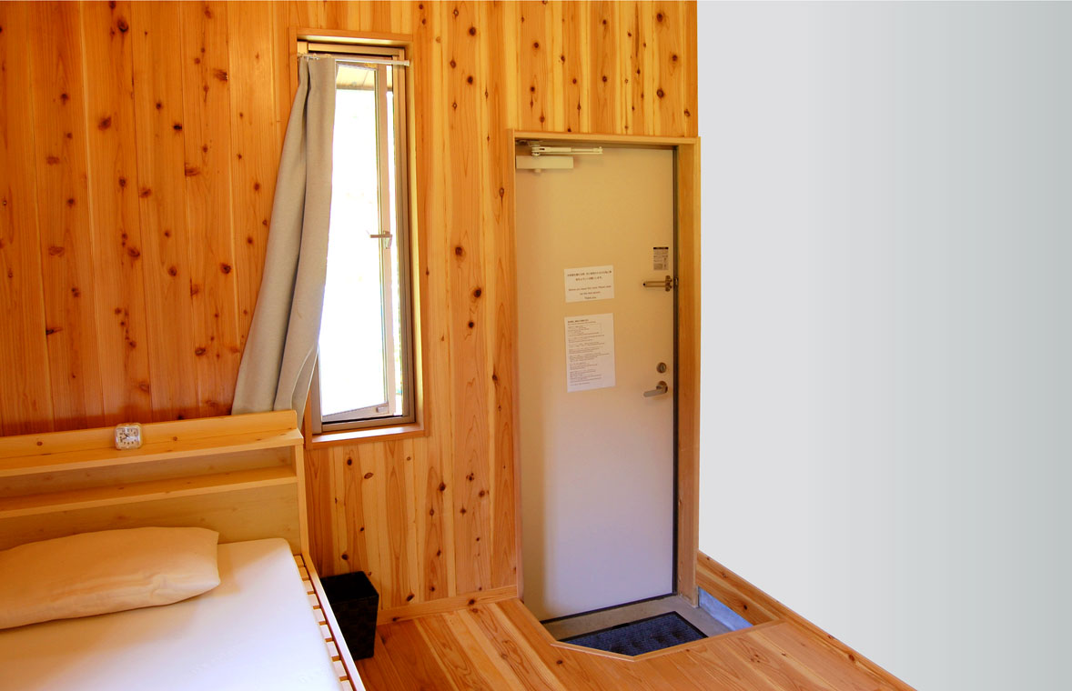 内观 LIFE: 日本京都内观中心的优点 (Dhamma Bhanu)