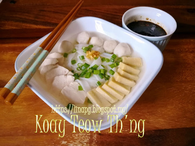Resepi Koay Teow Th'ng Sedap Dan Sangat Mudah - TERATAK MUTIARA KASIH