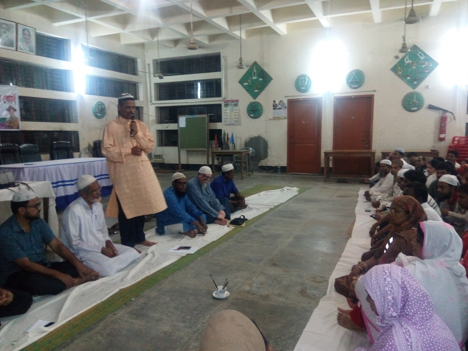 Study Gallery bd: Scouts' own স্কাউটস ওন