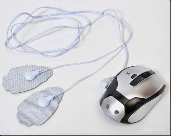 Computer Mouse with electric massager !!! | CSTechPause