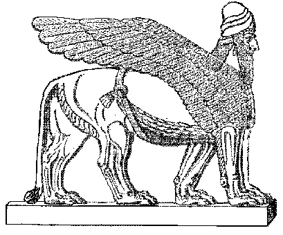 Nergal | Mitología Universal