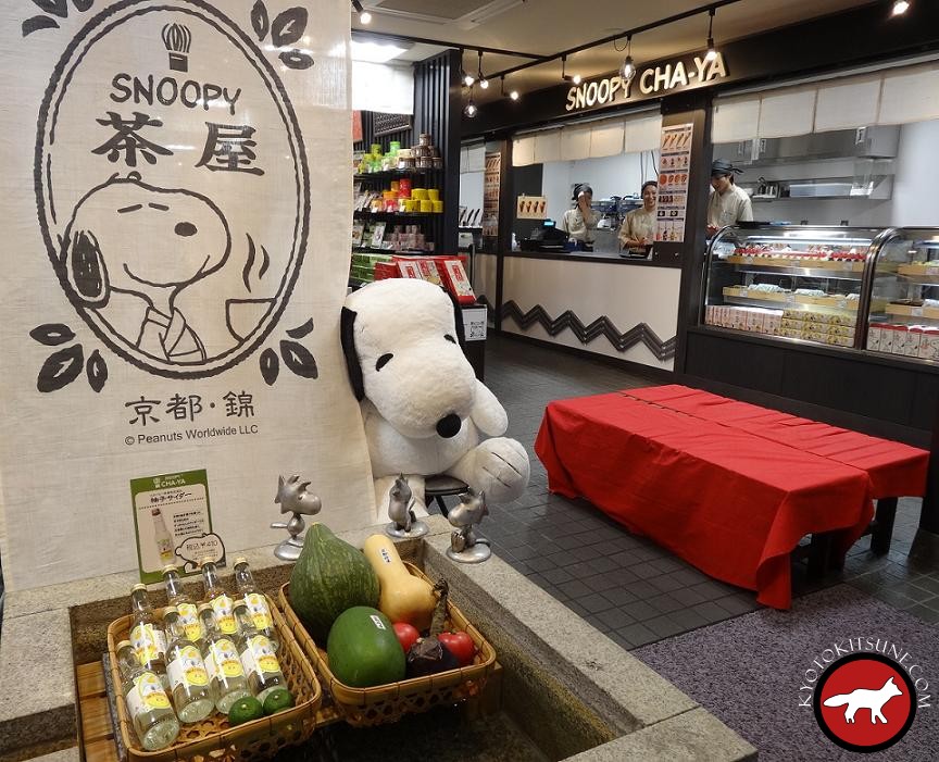 NIHSHIKI MARKET : LA BOUTIQUE SNOOPY