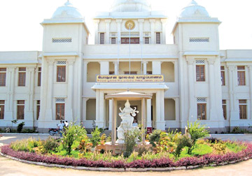 பனிவெளி: Jaffna Library - யாழ்ப்பாண பொதுசன நூலகம்