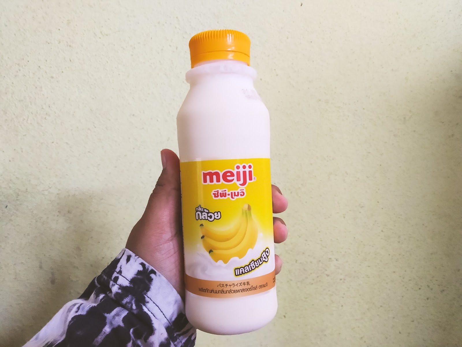 TRY MINUMAN VIRAL DARI 7E THAILAND!