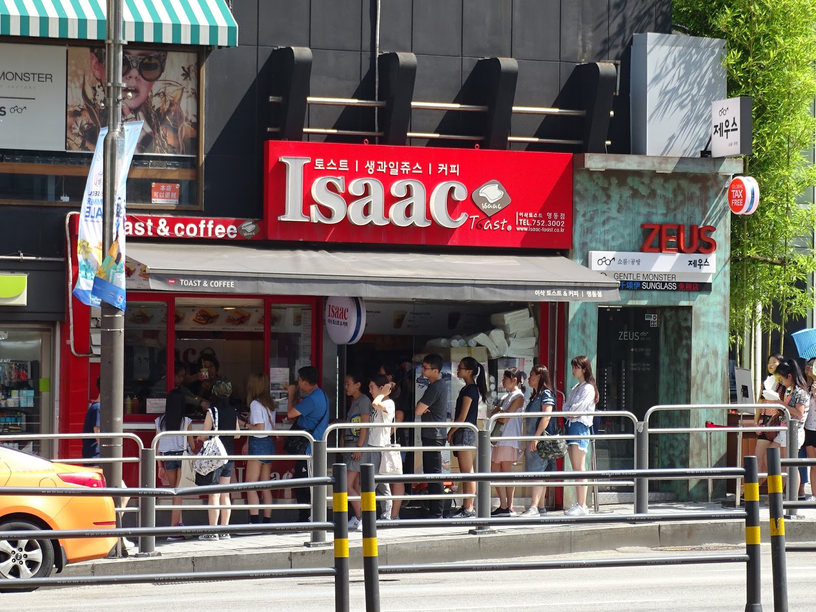 Isaac Toast and Coffee (Seoul, SOUTH KOREA) ★★★☆☆ | A traveling foodie ...