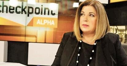 Κουρουμπλής και Μουζάλας μιλούν στο «Checkpoint Alpha» (trailer ...