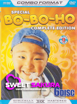 Foto Boboho - DNIELL MEDIA