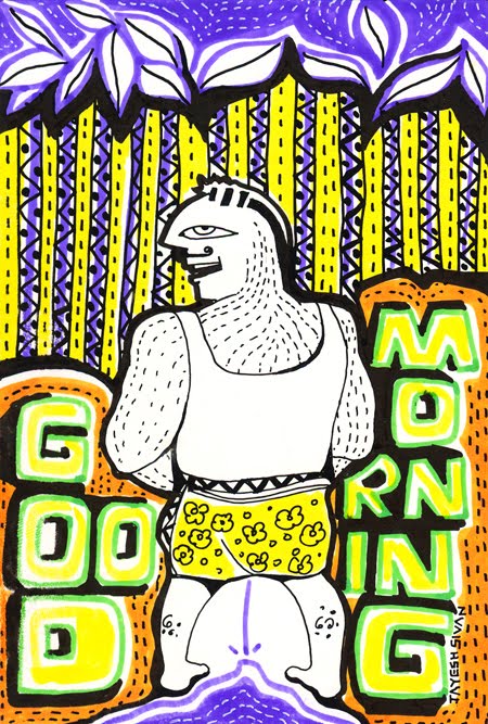 Jayesh Sivan - Illustrations: Good Morning Cards