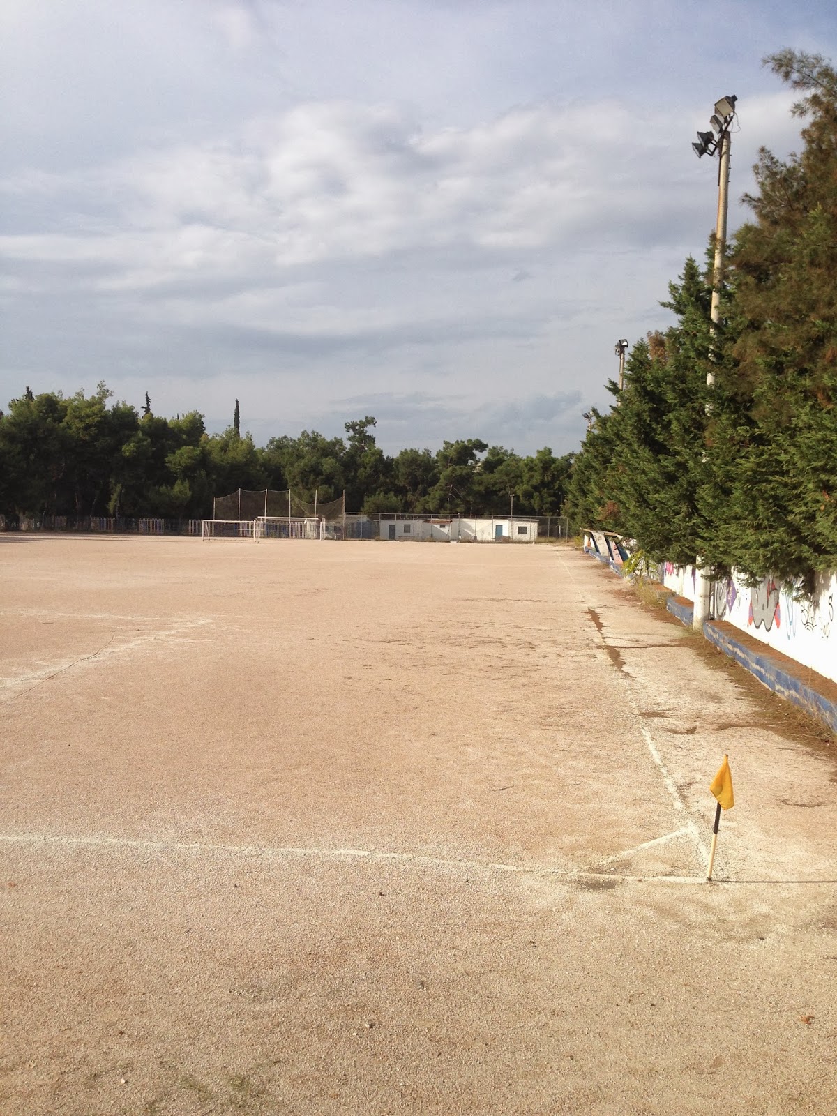 AΝΕΞΑΡΤΗΤΟΣ-ΔΙΠΛΩΜΑΤΙΚΟΣ ΠΑΡΑΤΗΡΗΤΗΣ: ΠΡΟΤΑΣΗ ΓΙΑ ΤΗΝ ΑΝΑΒΑΘΜΙΣΗ ΤΟΥ ...