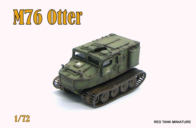 Gulumik Military Models: M76 Otter 1/72