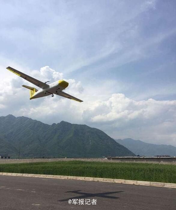 China Defense Blog: Air Force uses civil UAVs in joint logistics ...