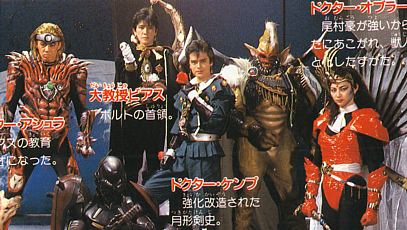 Them's Fightin' Words: Hard Knock Life: Liveman 16-21