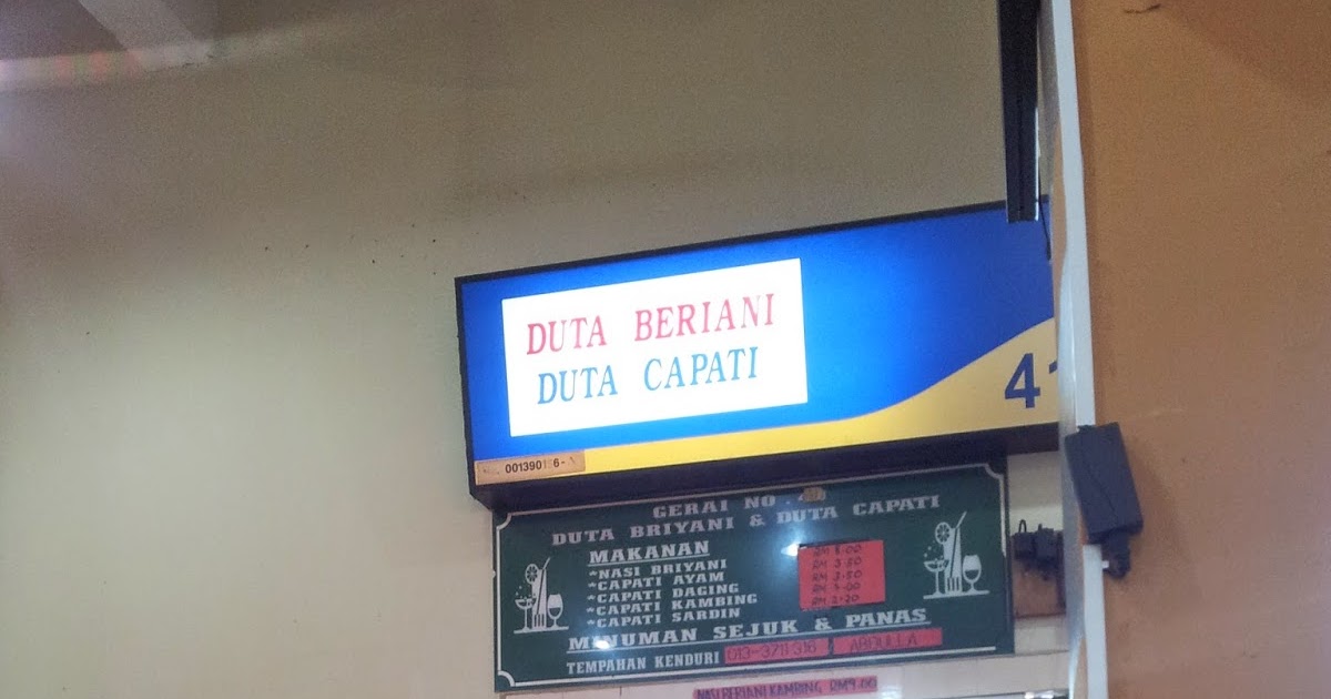 DAUS REDSCARZ: Capati Kambing Jalan Duta | Memang mantap!!