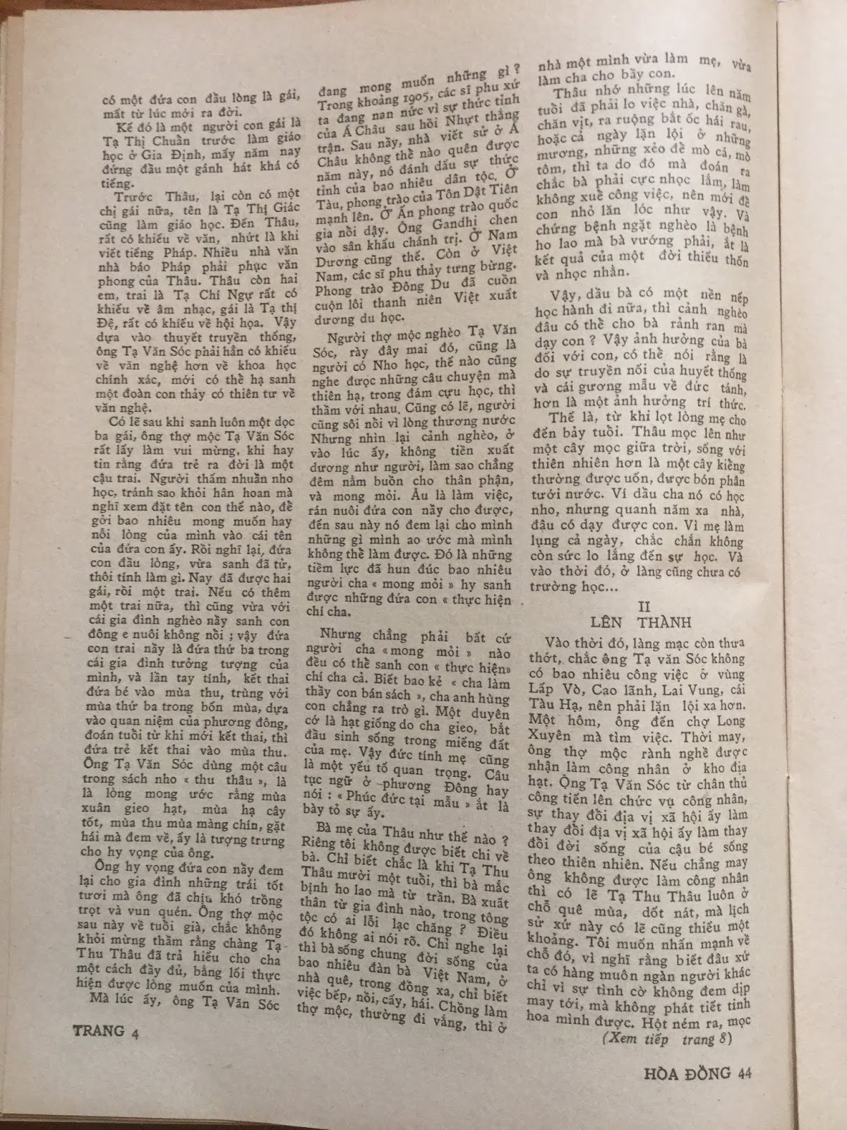 Nhị Linh: Văn chương miền Nam: Hồ Hữu Tường (5): Tạ Thu Thâu (I)