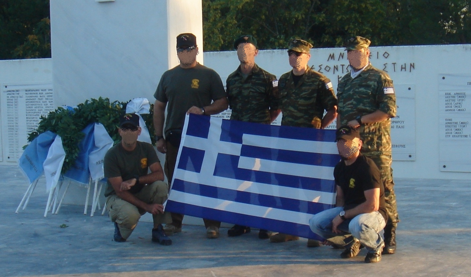 ΠΑΝΕΛΛΗΝΙΑ ΕΝΩΣΗ ΕΦΕΔΡΩΝ ΥΠΑΞΙΩΜΑΤΙΚΩΝ & ΟΠΛΙΤΩΝ (Π.ΕΝ.ΕΦ.Υ.Ο ...