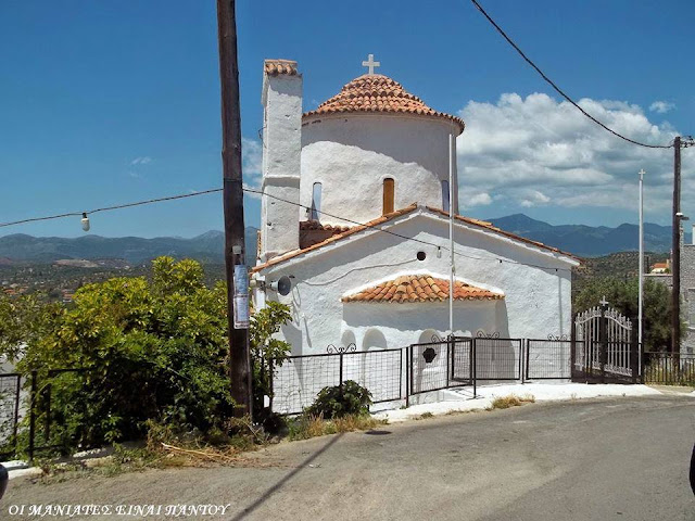 ΝΑΟΙ ΣΤΗ ΜΑΝΗ: ΓΥΘΕΙΟ, ΜΑΥΡΟΒΟΥΝΙ (ΚΟΙΜΗΣΗ ΘΕΟΤΟΚΟΥ)