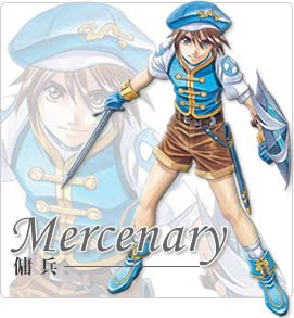 Gaming Goodness: Diary of an MMORPG player: Flyff, Day 3