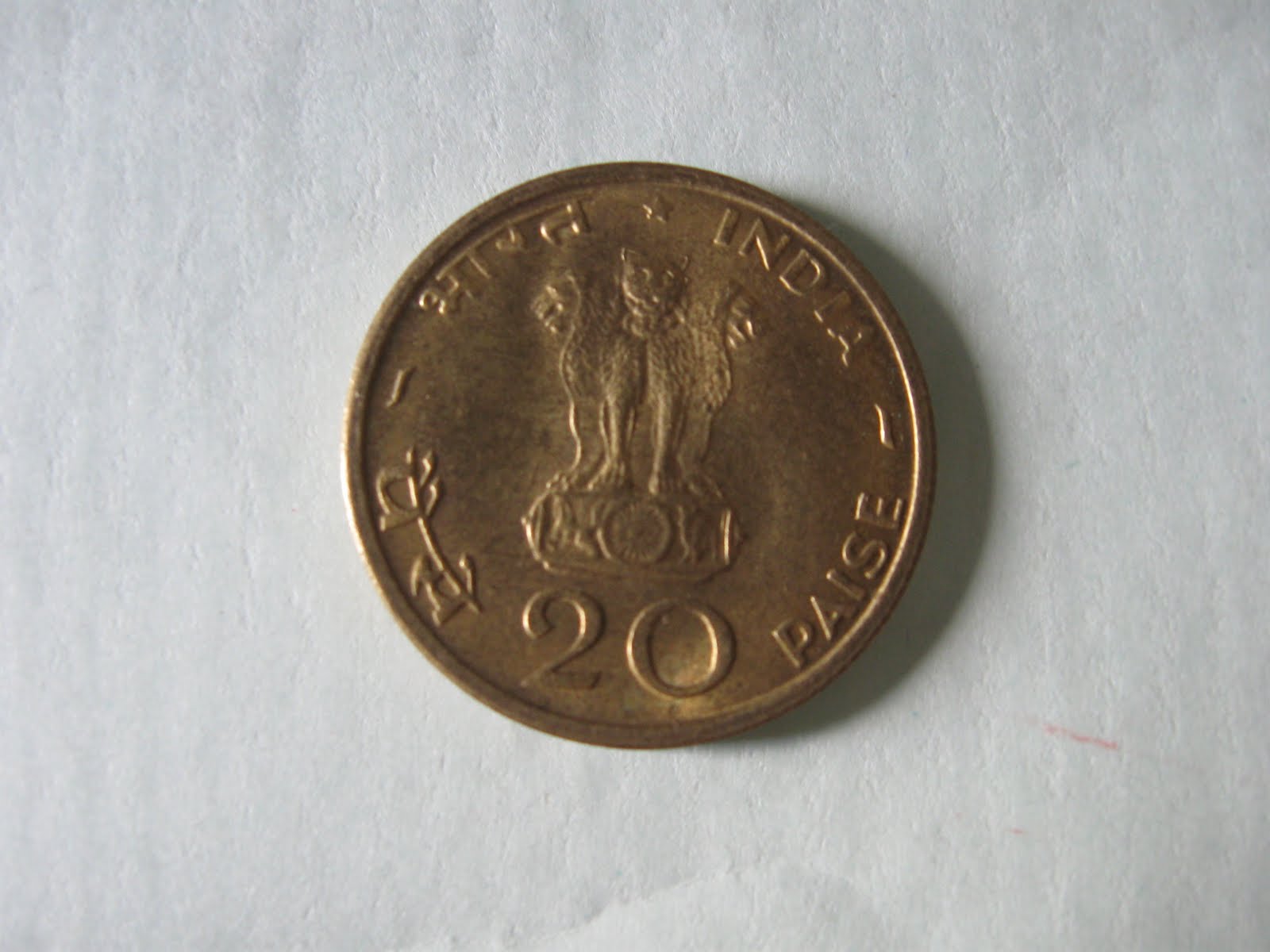 Indian Numismatics,Old Coins and Currencies Collection : 20 PAISE SUN ...