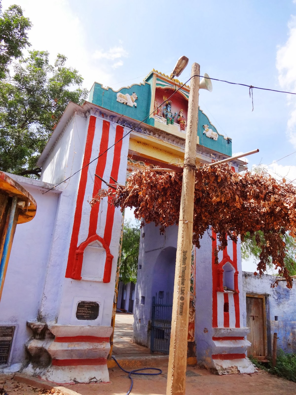 Mundlapadu Bhavani Shankara Swamy Temple - Giddalur, Andhra Pradesh ...