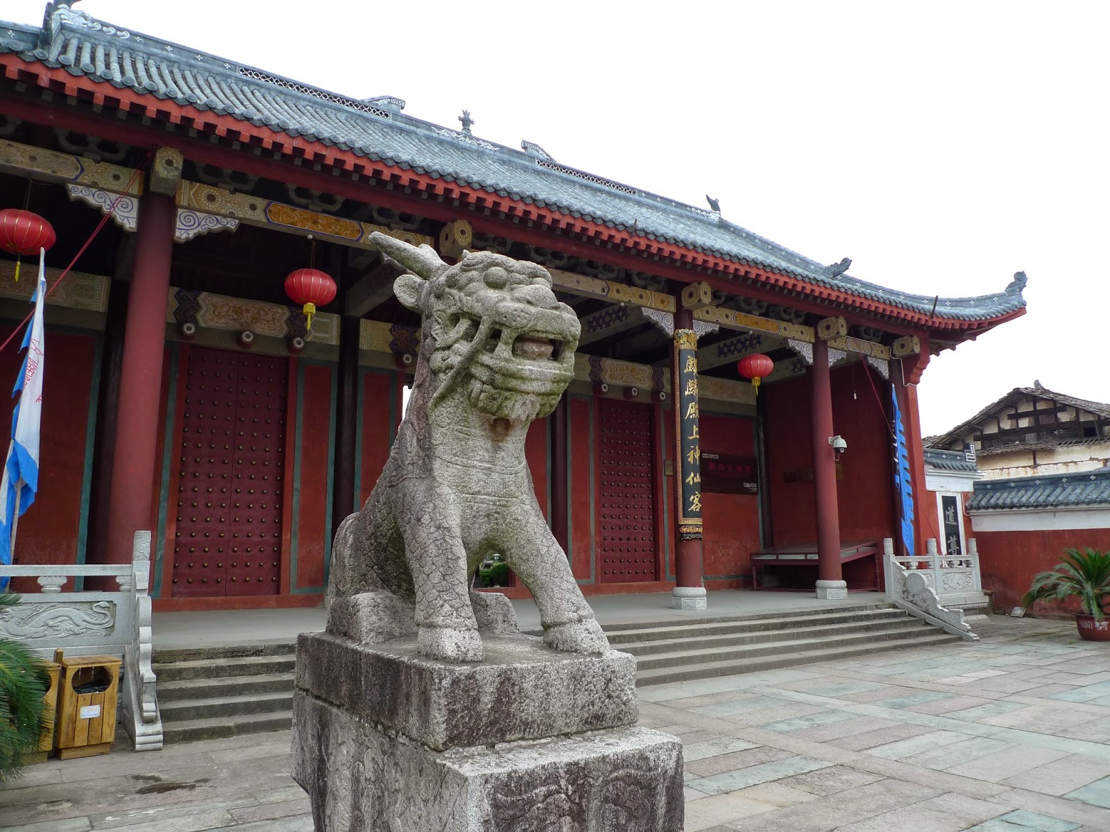 Kee Hua Chee Live!: SIGHTSEEING IN YINGTAN, CHINA, NEAR SHANGHAI WITH ...