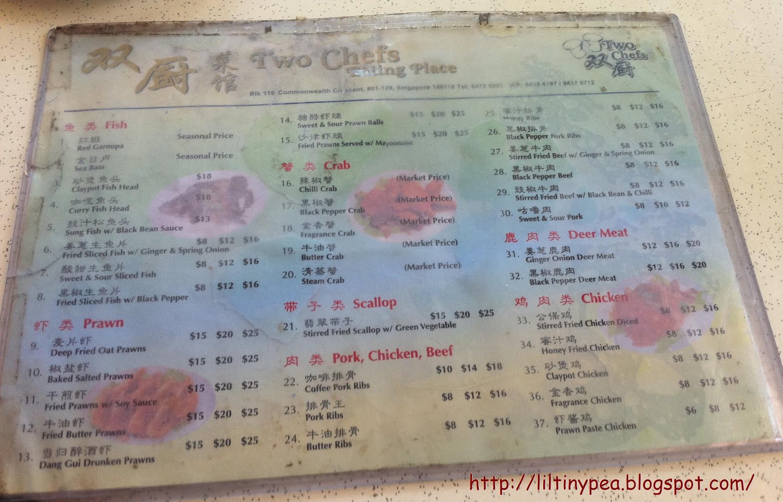 Tiny Pea's Travel & Foodie experiences: [Foodie] Two Chefs Eating Place